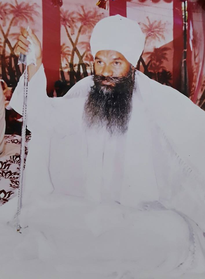 Sant Baba Mahinder singh JI Lambia wala
