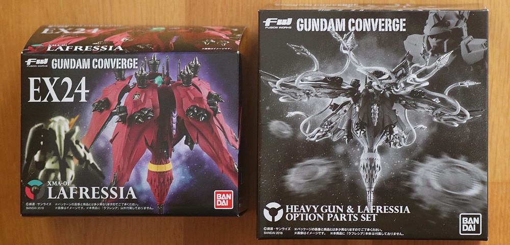Gundanium Gateway: Gundam Converge : Heavygun and Rafflesia Option ...