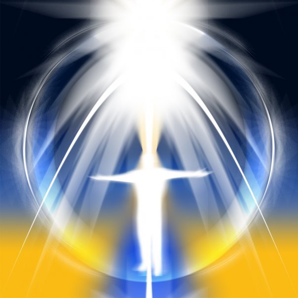 Equilibrio Cosmico: DESCUBRIENDO EL SER SUPERIOR