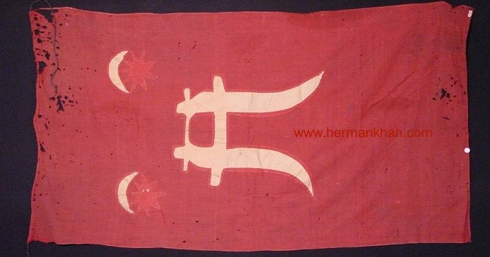 Bendera "Zulfaqar" Aceh