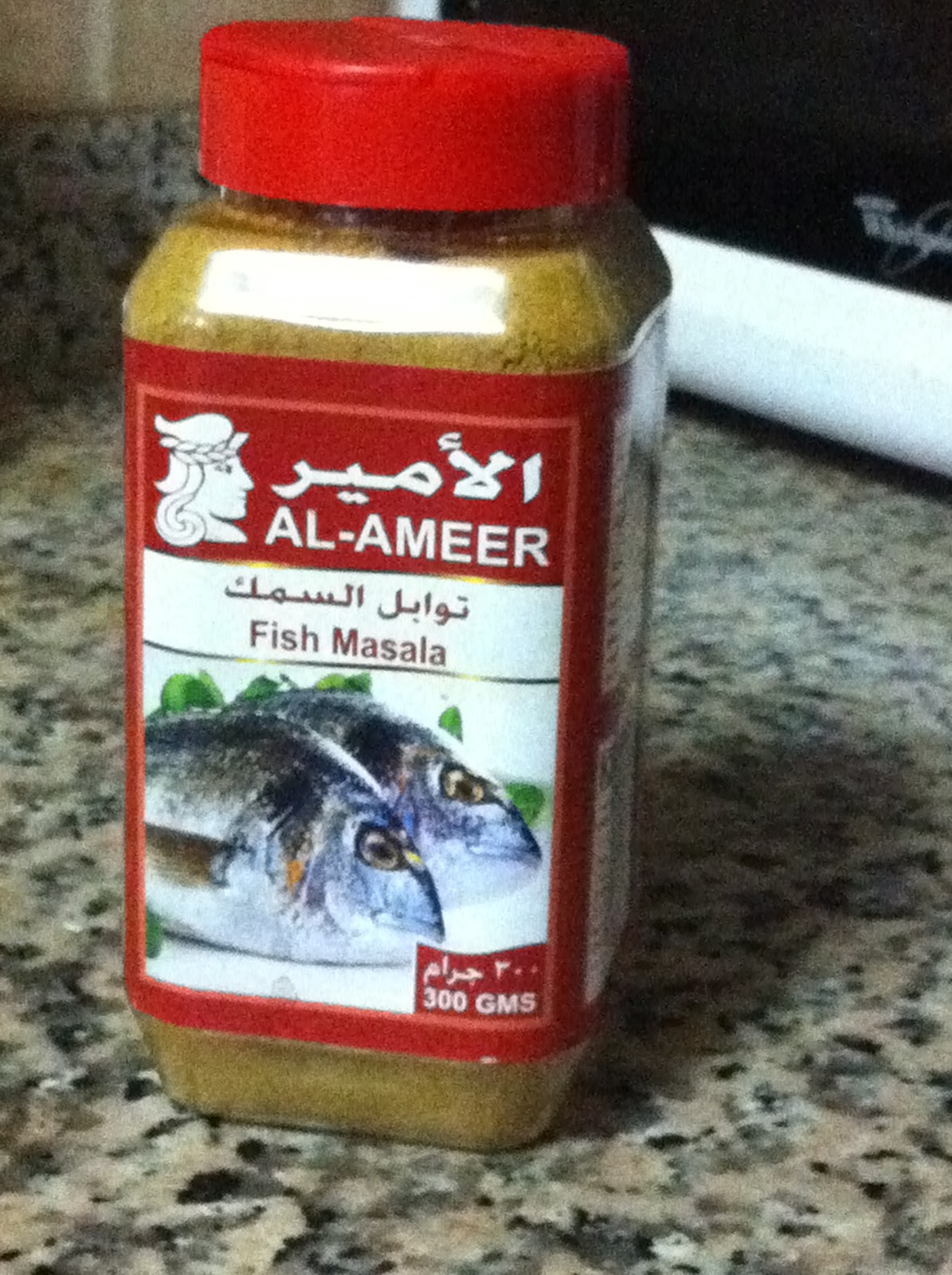 FISH MAJBOOS WITH TOMATO DAKKOUS ( Fried Fish with Flavorful rice and ...