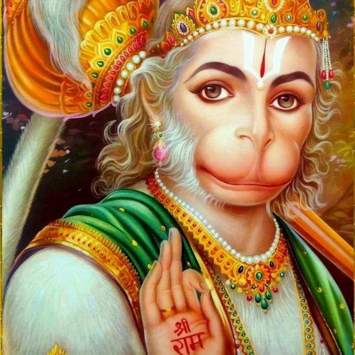 Ram Nam Bank: Benefit of Likhita Japa