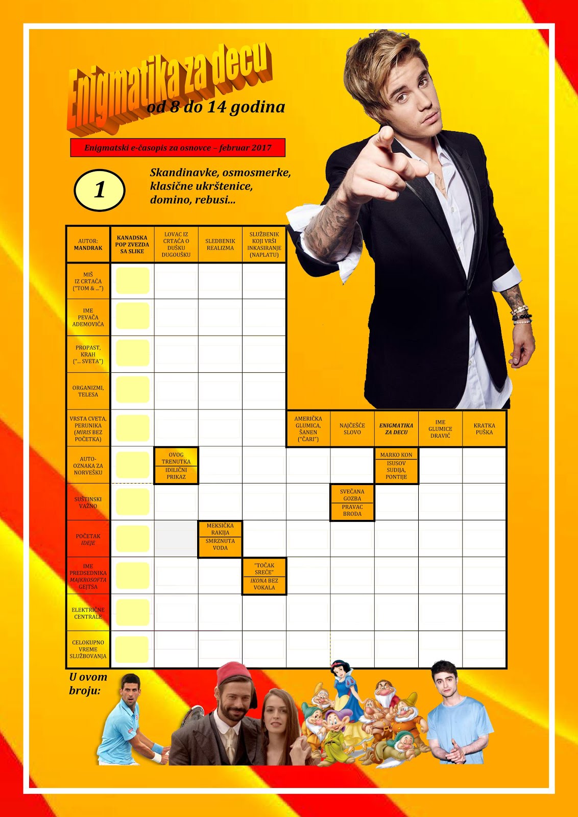 Enigmatika za decu: Enigmatika za decu na 32 strane!