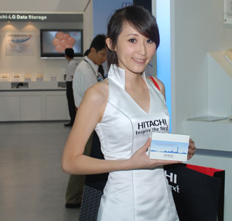 The Uniform Girls: [PIC] Hitachi show girls - 2