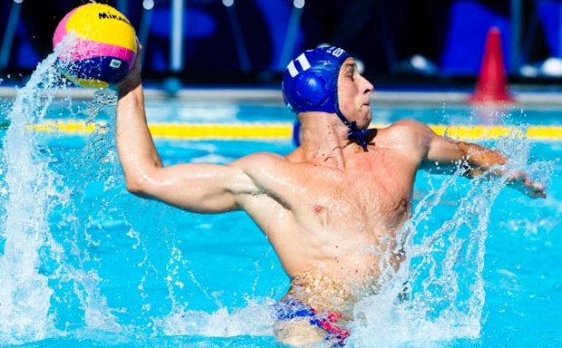 Vaterpolo - šta je to?