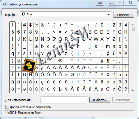 3D: Quick add special symbols to Solidworks
