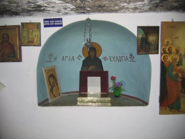 ORTHODOX CHRISTIANITY THEN AND NOW: Saint Eulogia, Mother of Saint ...