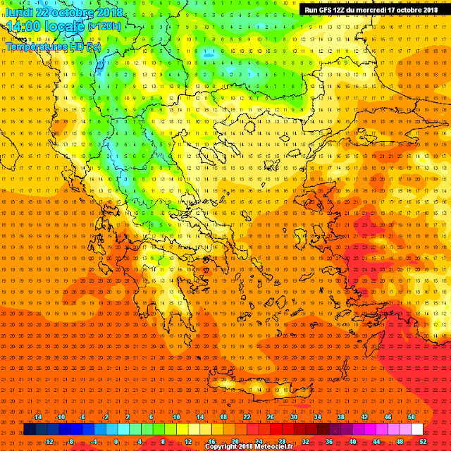 Weather News: Αλλαζει ο καιρος!Κρυο-Χιονοπτωσεις-Καταιγιδες-Θυελλωδεις ...