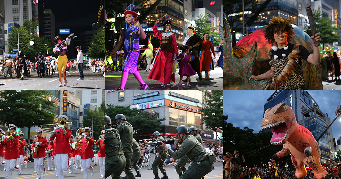 Fun & Free Daegu Travel: KOREA TOUR | 4 Reasons Why You Should Visit ...