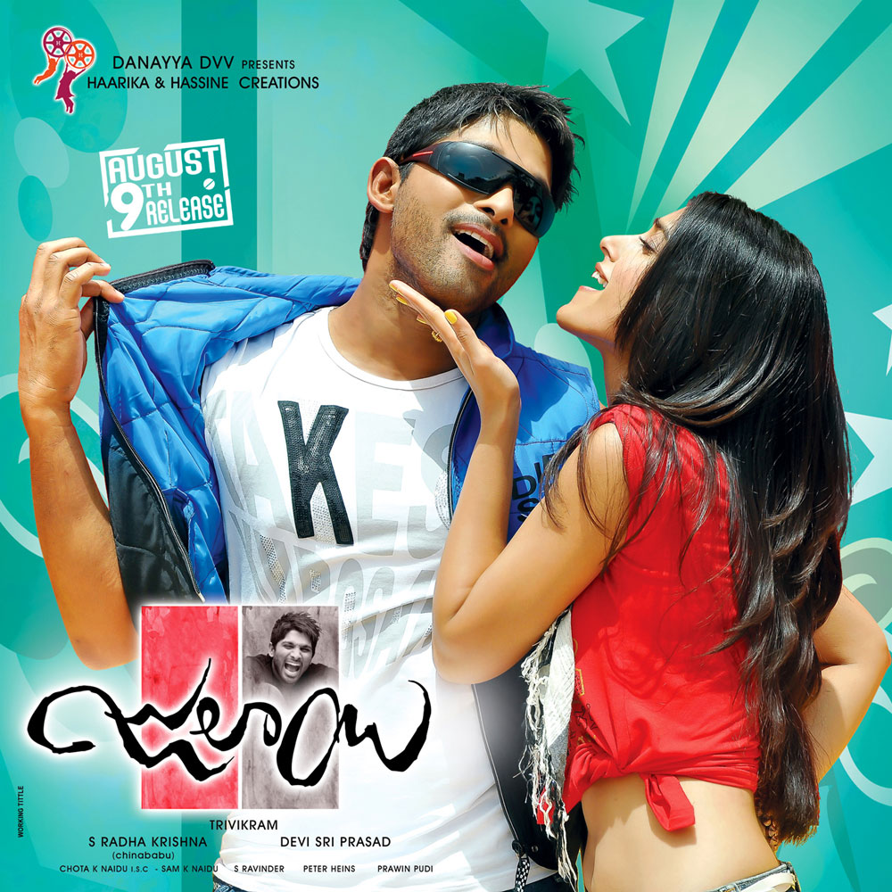 Julayi Movie Wallpapers New Posters