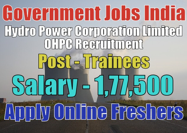 OHPC Recruitment 2018 for 106 Trainees Apply Here Online | Government ...