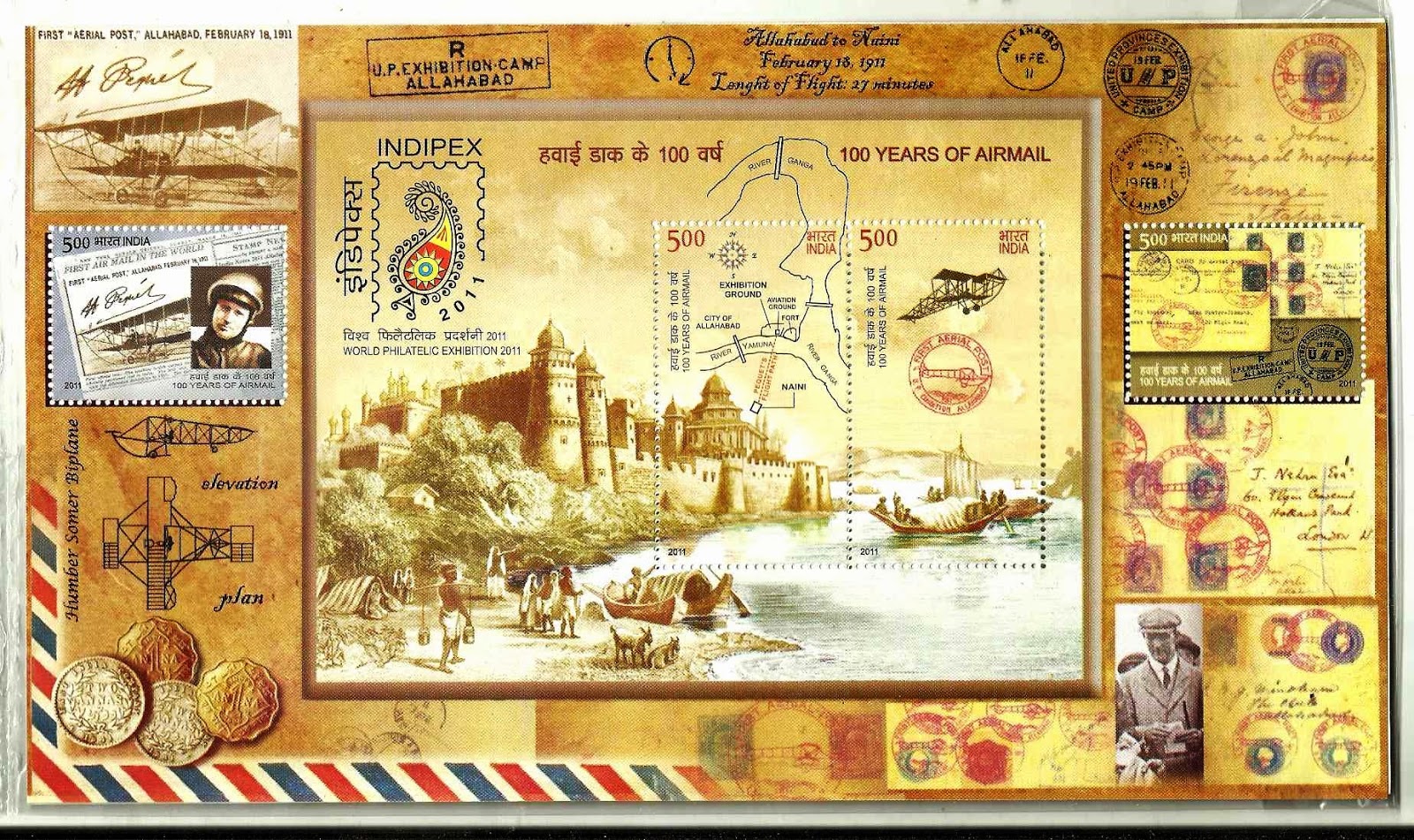 My Stamps of India: 09/14/12