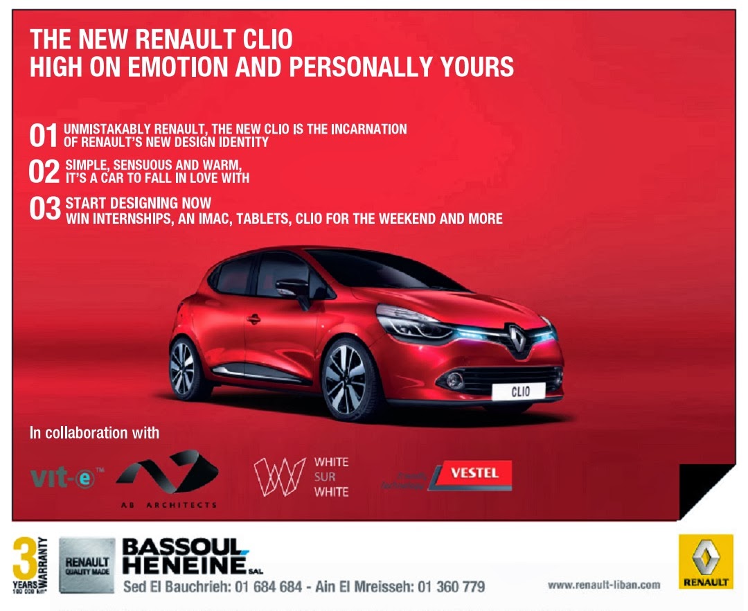 The New Renault Clio Design Competition