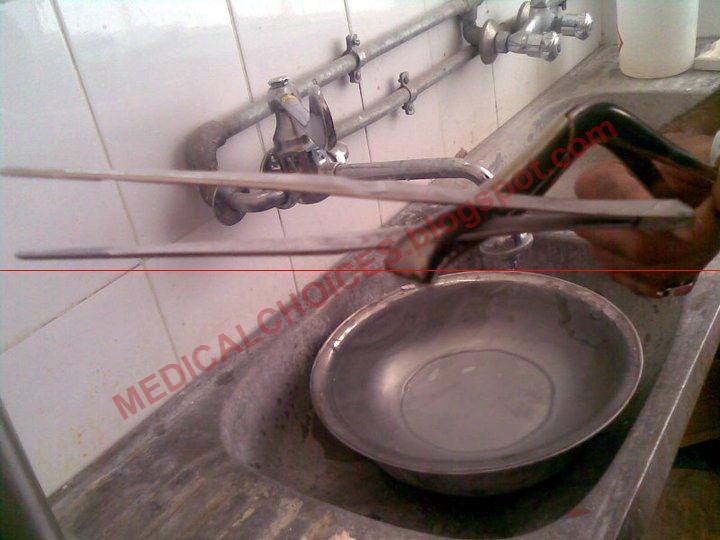 SURGICAL Instruments | MEDICAL CHOICES