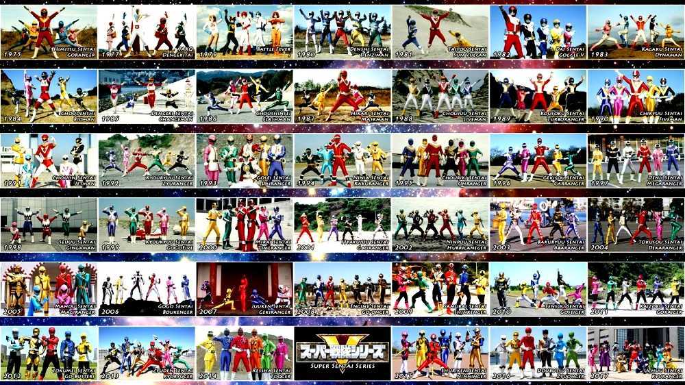 Super Sentai