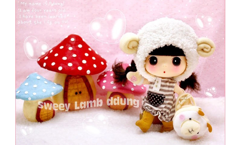 El rincón de mis muñecas: Ddung