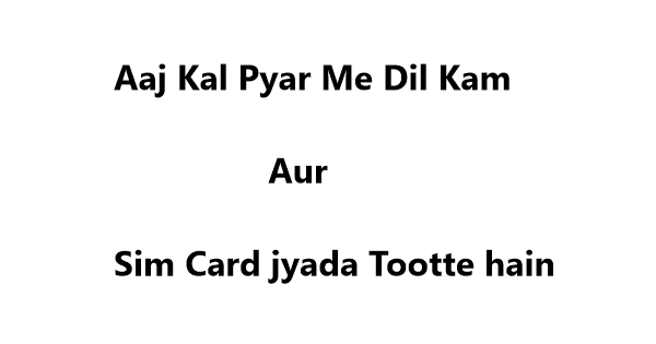 Funny Jokes On SIM Card + Comedy Quotes With Images