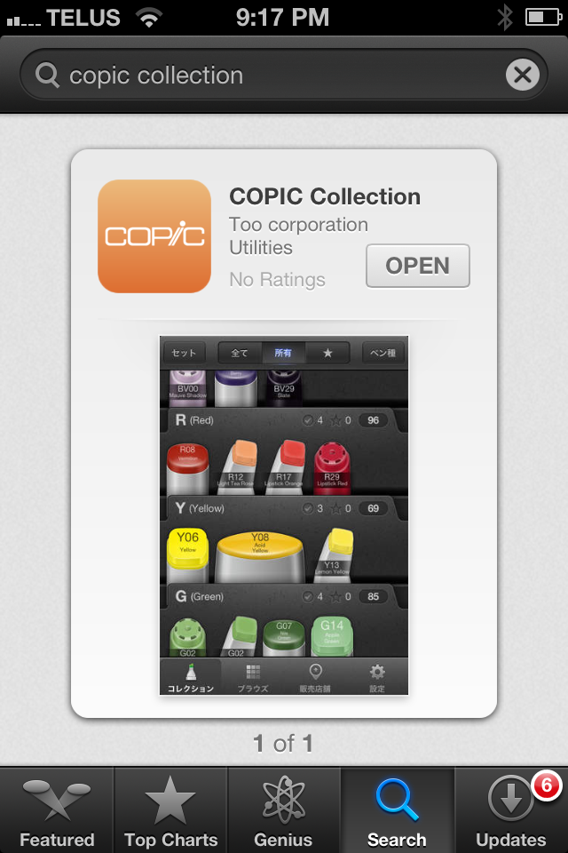 Shabby Chalet Studio 17: Copic Collection App