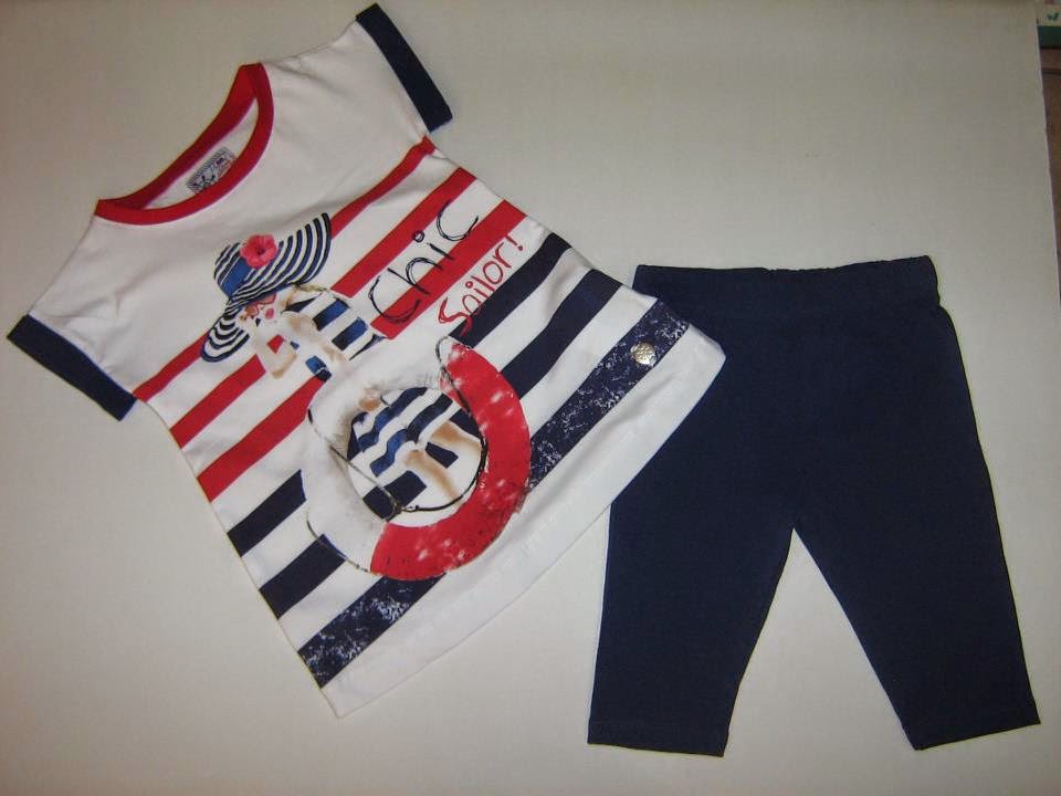 mini chic όλα γιά το παιδί... : ΠΡΟΣΦΟΡΕΣ