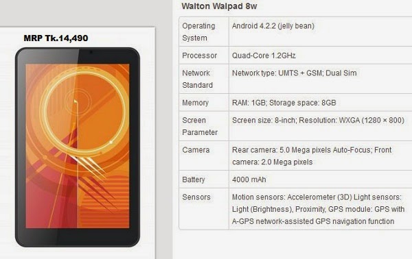Hit BD: Walton Walpad notepad Tab price 2015 in Bangladesh