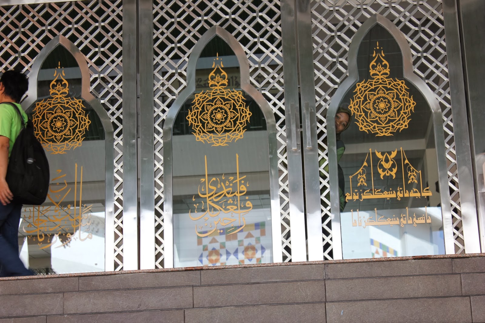 CUTTING STICKER KALIGRAFI MASJID - Radja Sticker