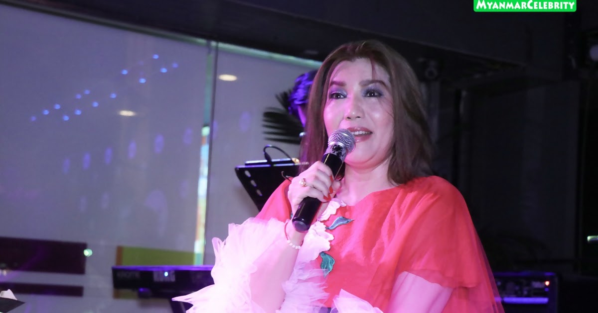 အဆိုေတာ္ ေမခလာ ရဲ႕ "Live Music With May Kha Lar" ပြဲ