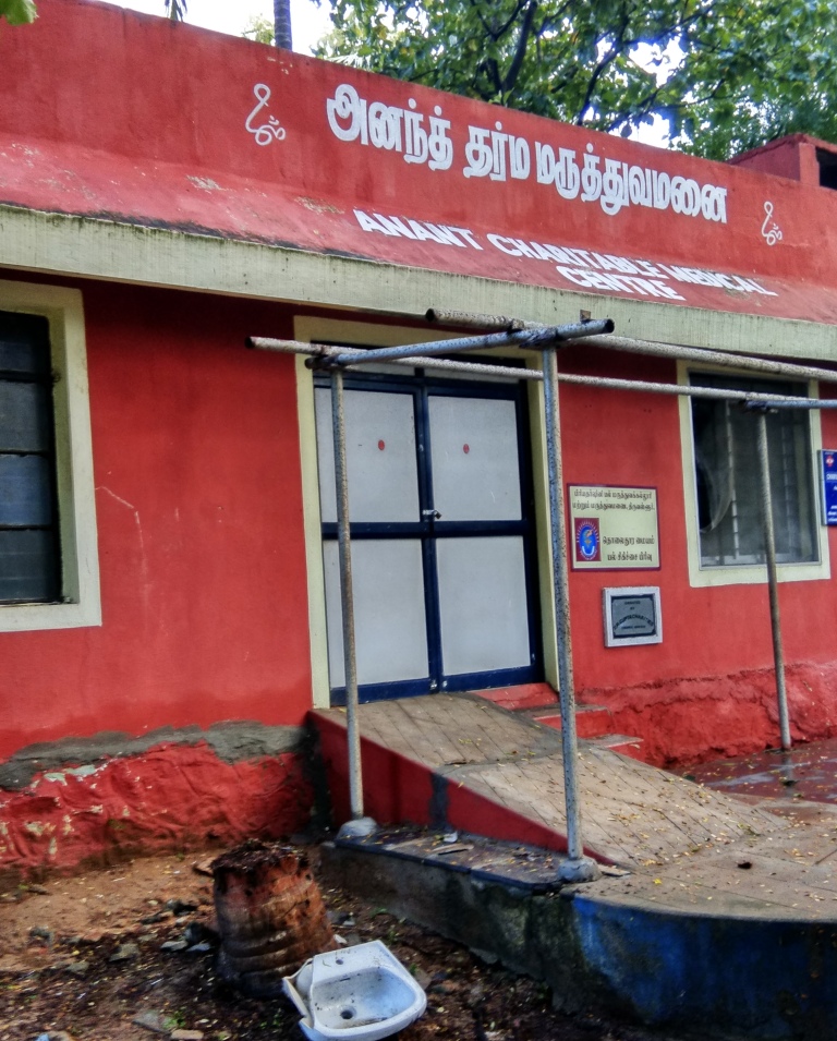 Tamilnadu Tourism: Sarveshwara Dhyana Nilayam Temple, Thamaraipakkam ...