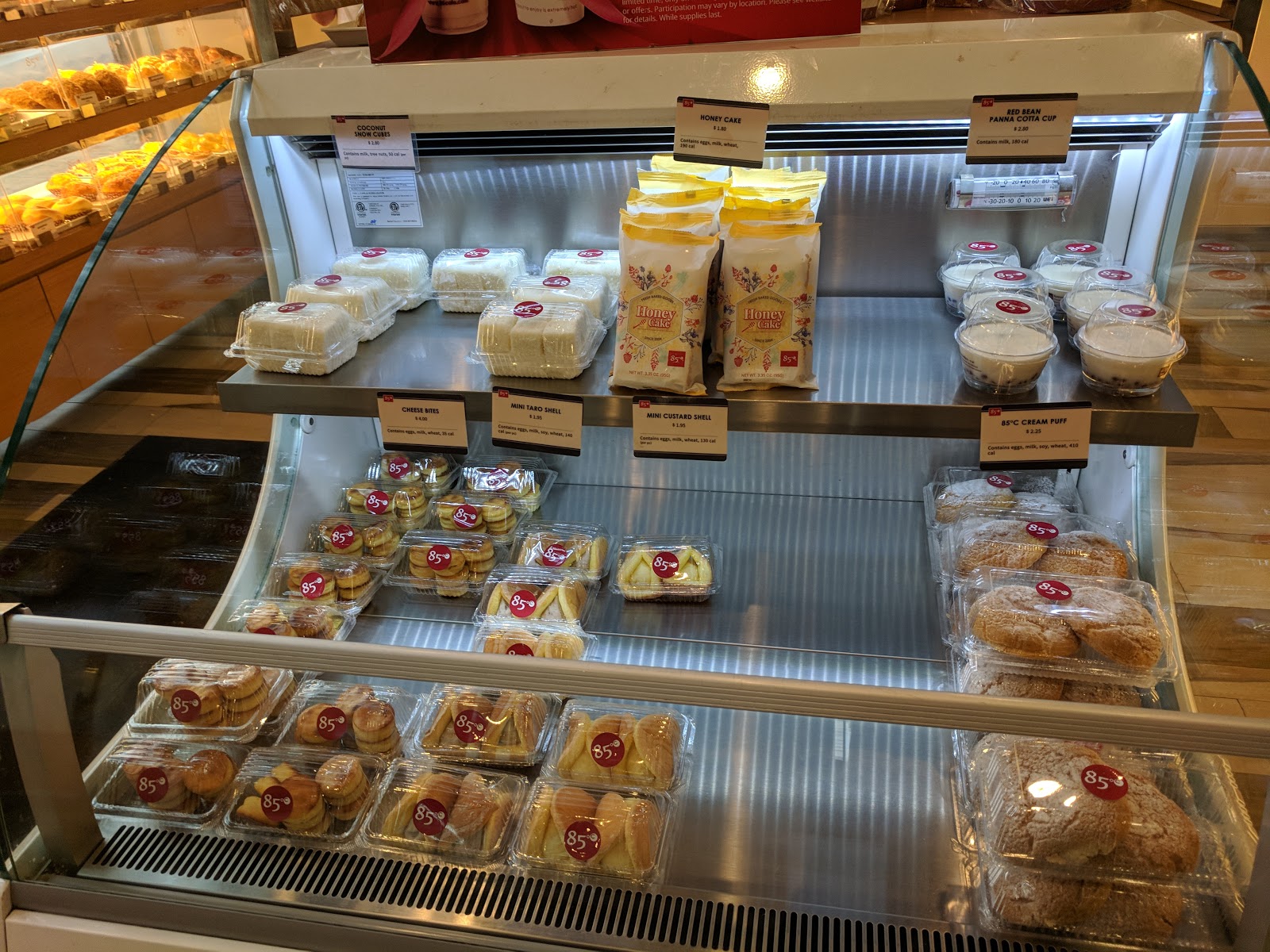 85°C Bakery Cafe, United States | Julie's Dining Club