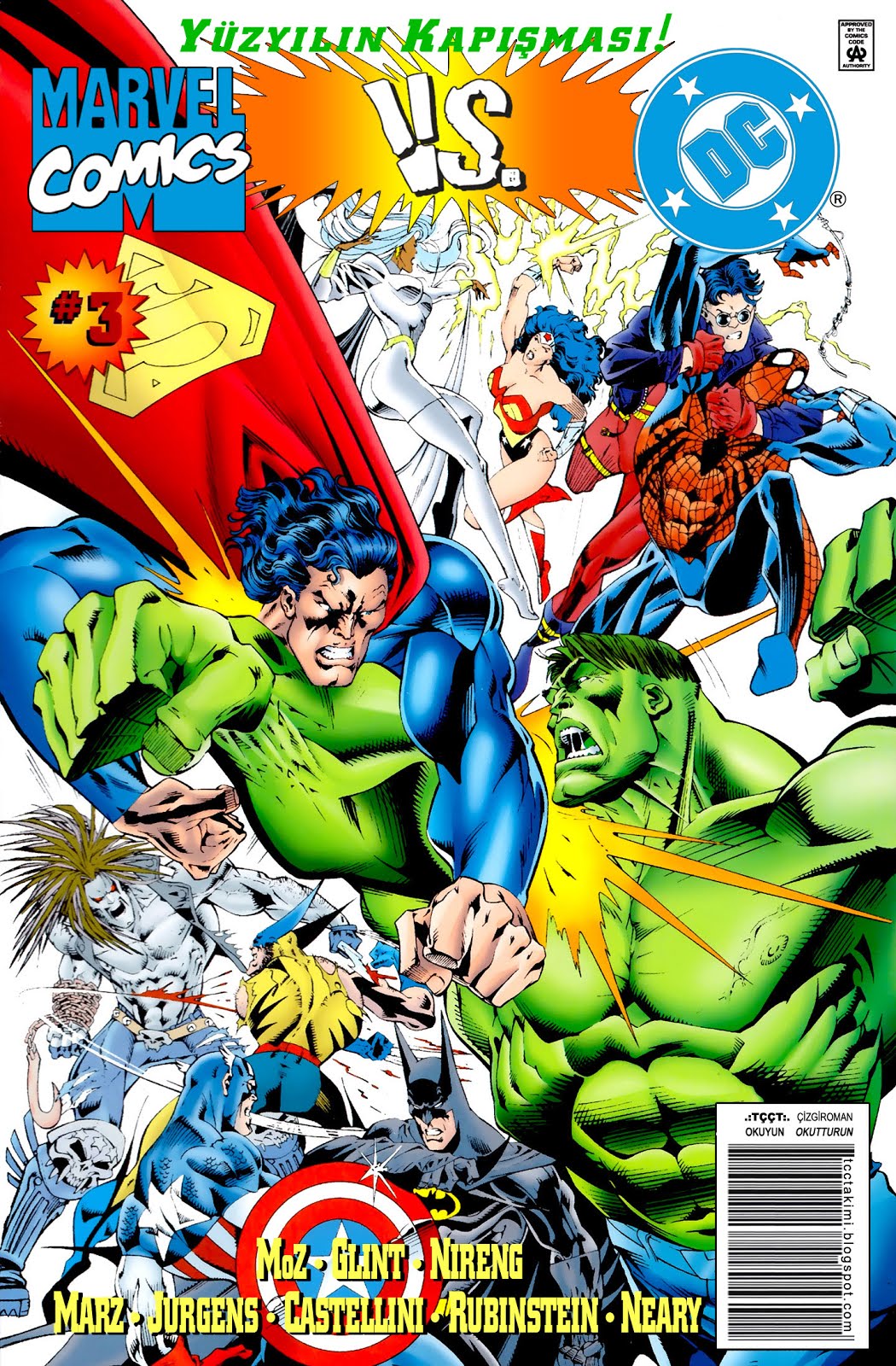 COMICGARD: DC vs. MARVEL / MARVEL vs. DC (1996)