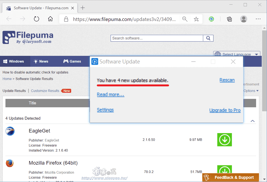 Glary Software Update 檢測電腦軟體是否有更新版本，在 Filepuma 取得所有新版軟體