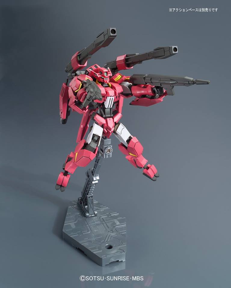HG 1/144 Gundam Flauros [Ryusei-Go] - Release Info, Box art and ...