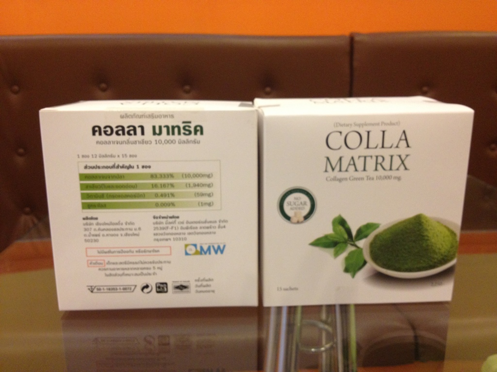 สวยสุขภาพดีกับอาหารเสริม: Colla Matrix Collagen Blueberry คอลลาเจน กลิ่นบลูเบอร์รี่ 10,000 mg.