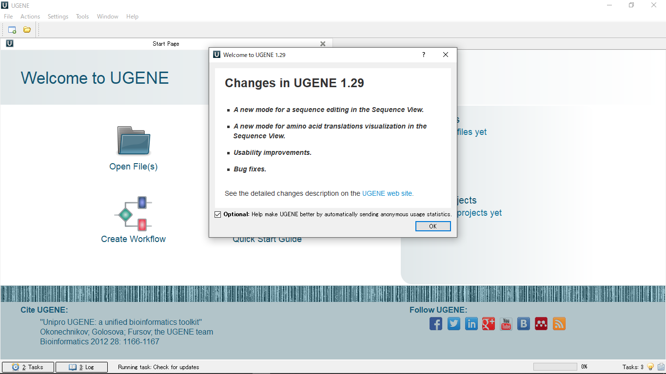 よりみち日記: UGENEの導入