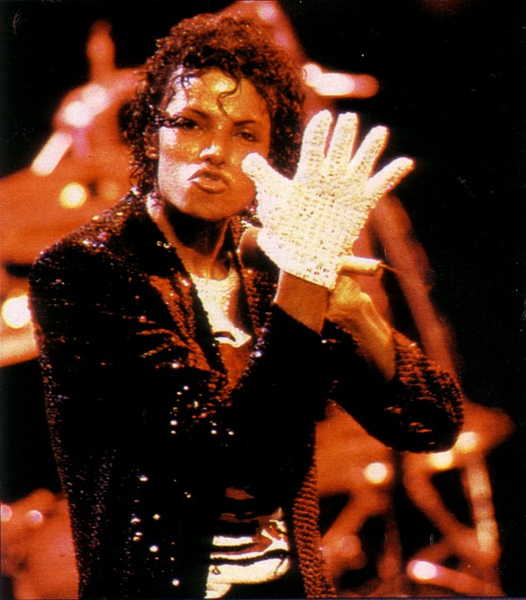 MJJ Photo Gallery: Michael Jackson - Victory Tour (The Jackson Tour)
