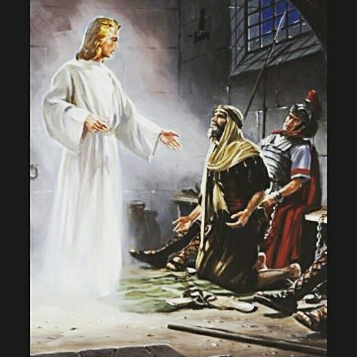 Emmaus Road Ministries: March 2017