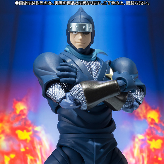 Kinnikuman - The Ninja S.H.Figuarts (Bandai)
