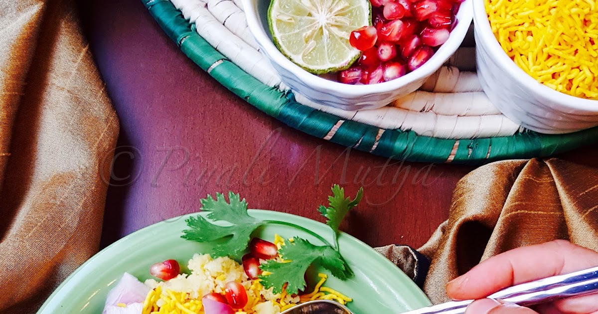 My Tryst With Food And Travel: Surti Locho Recipe / Gujarati Street ...