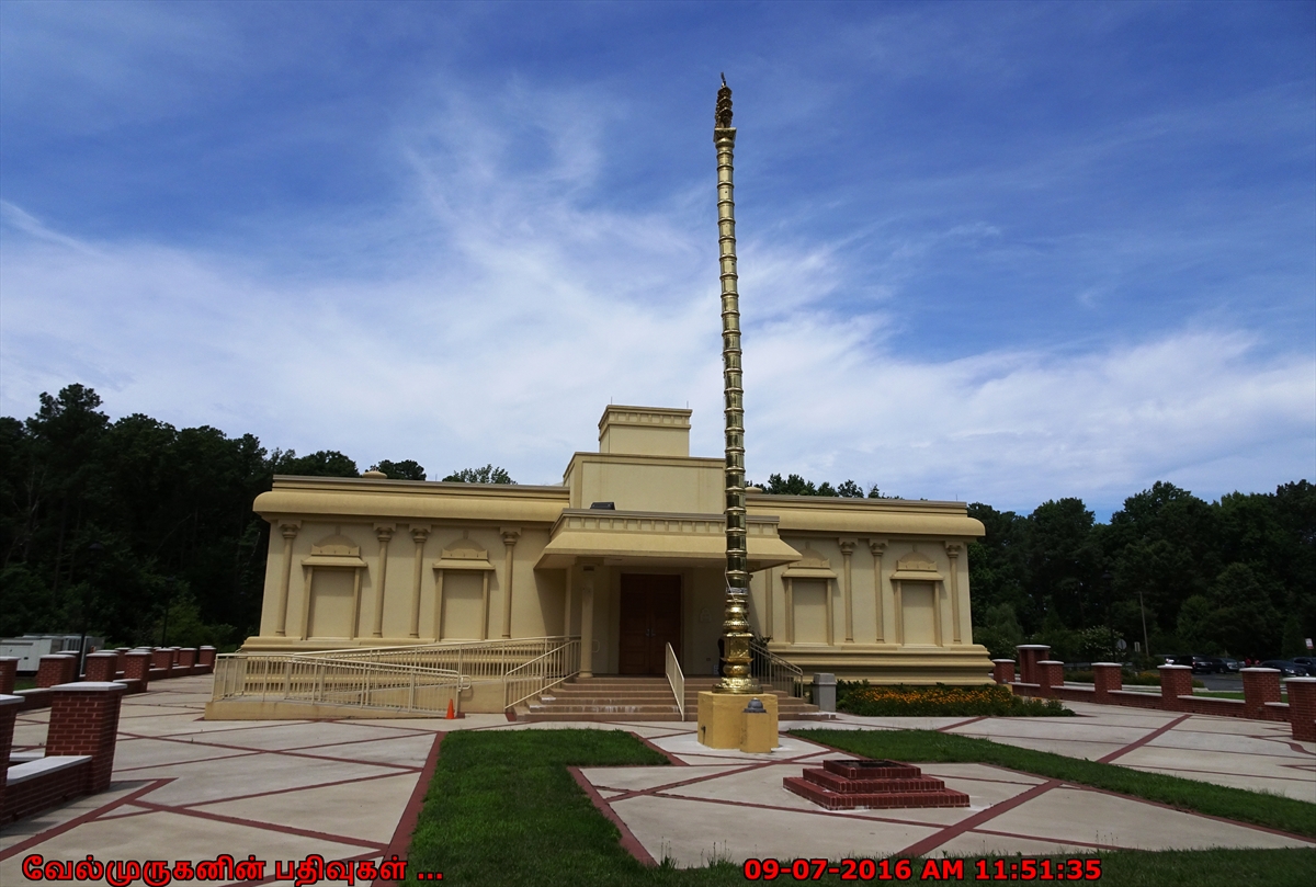 Richmond Hindu Temple Virginia - Exploring My Life