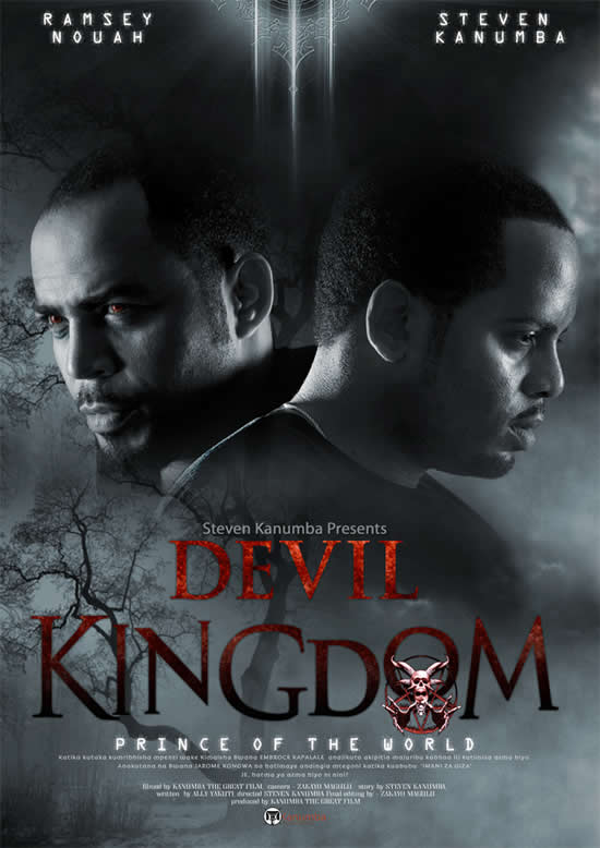 MOVIE YA DEVIL KINGDOM YA KANUMBA SASA YATINGA MITAANI........ ~ Wajanja club