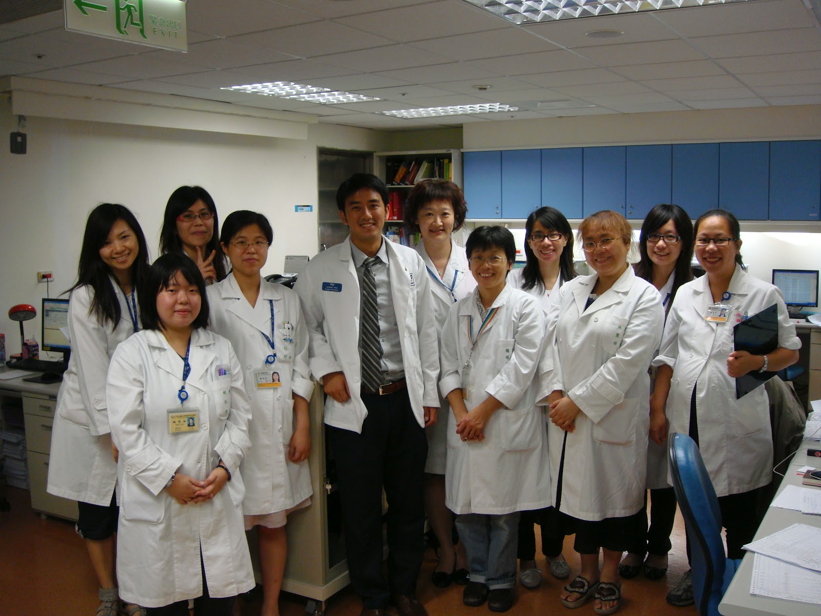 National Taiwan University Hospital (NTUH): An iNTUHnational APPE: Last ...