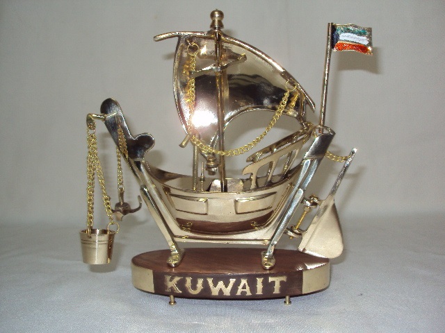 Kuwait souvenir: Kuwait souvenirs