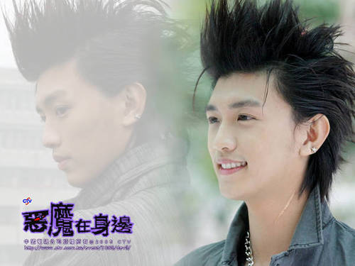 Devil Beside You Cast