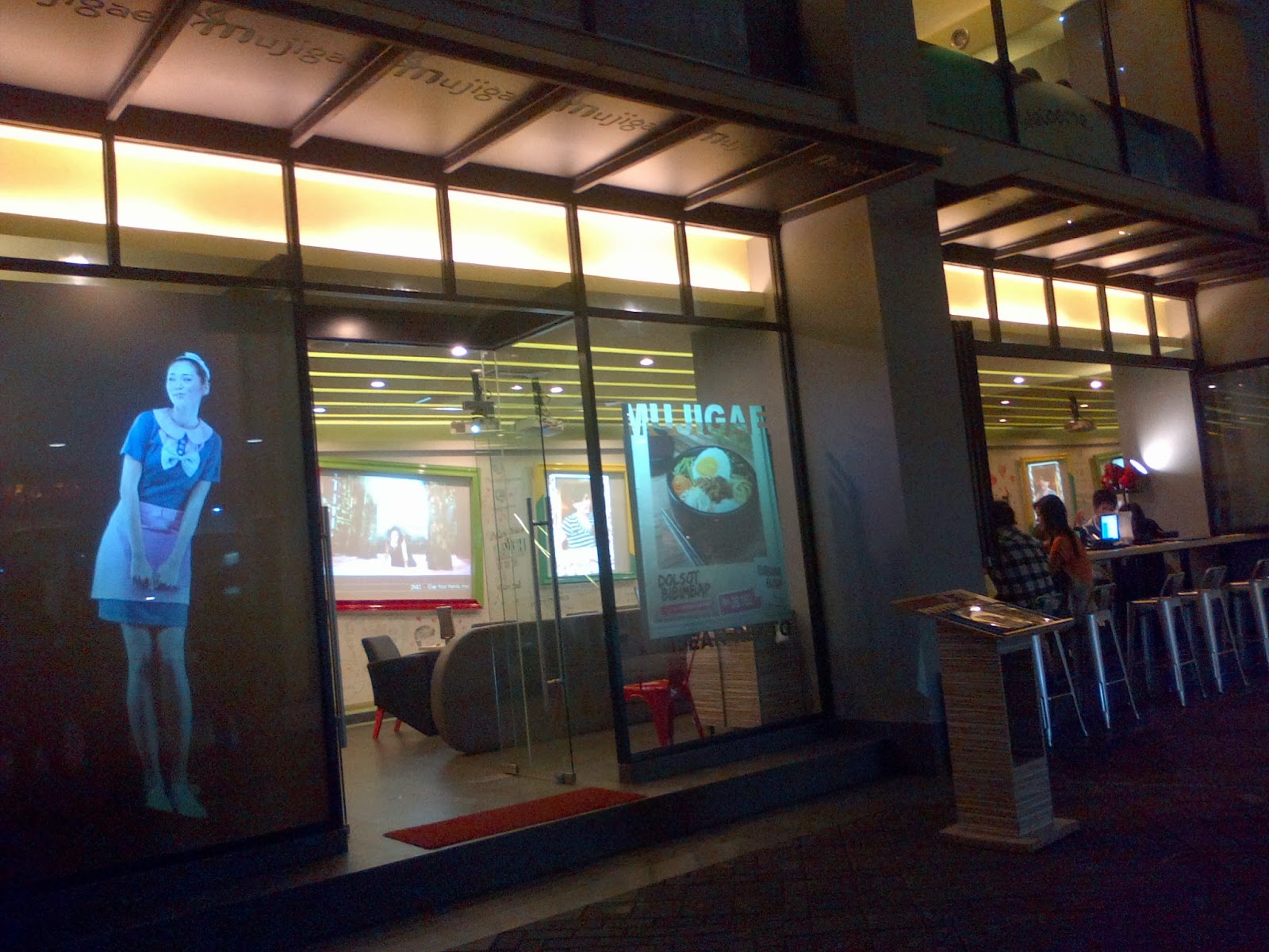 mignonesia: MUJIGAE [ MUJIGAE CiWALK ]- Bibimbap and Casual Korean Food ...