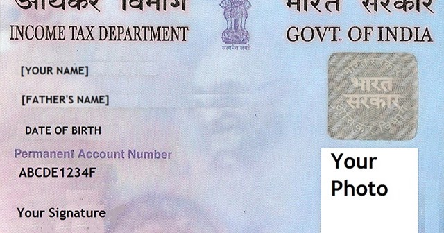 What is PAN Card ? Where PAN card is required