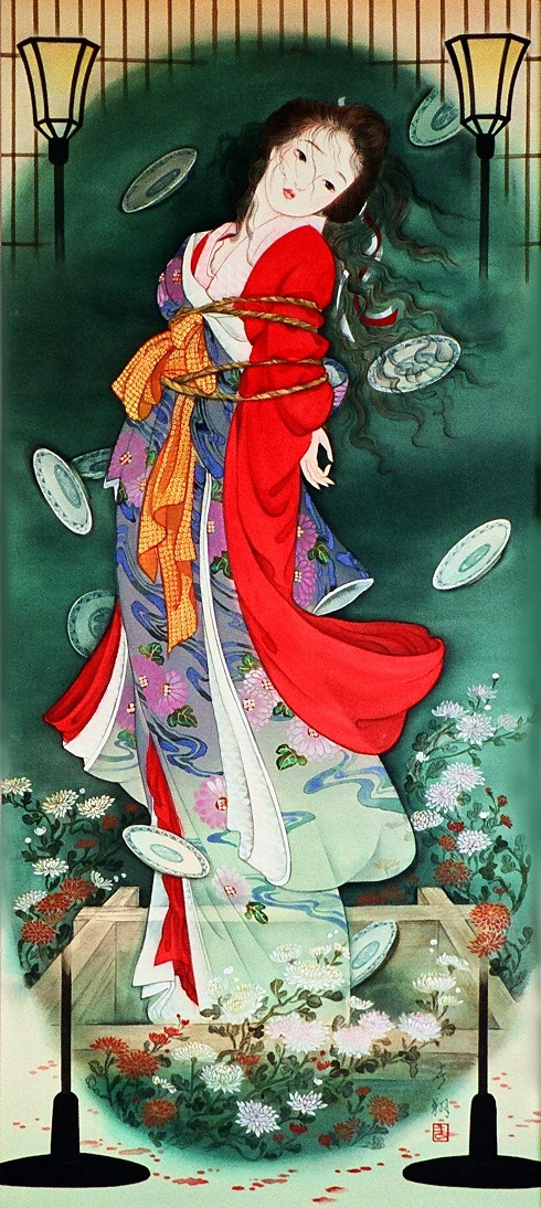 JAPANESE TATTOO GOODS: Banchō Sarayashiki