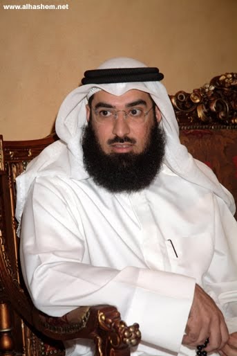 Recitation By Salah Al Hashim : Free Download Quran