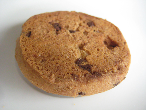 Great British Diet: OLD FAVOURITE: Maryland Chocolate Chip Cookies