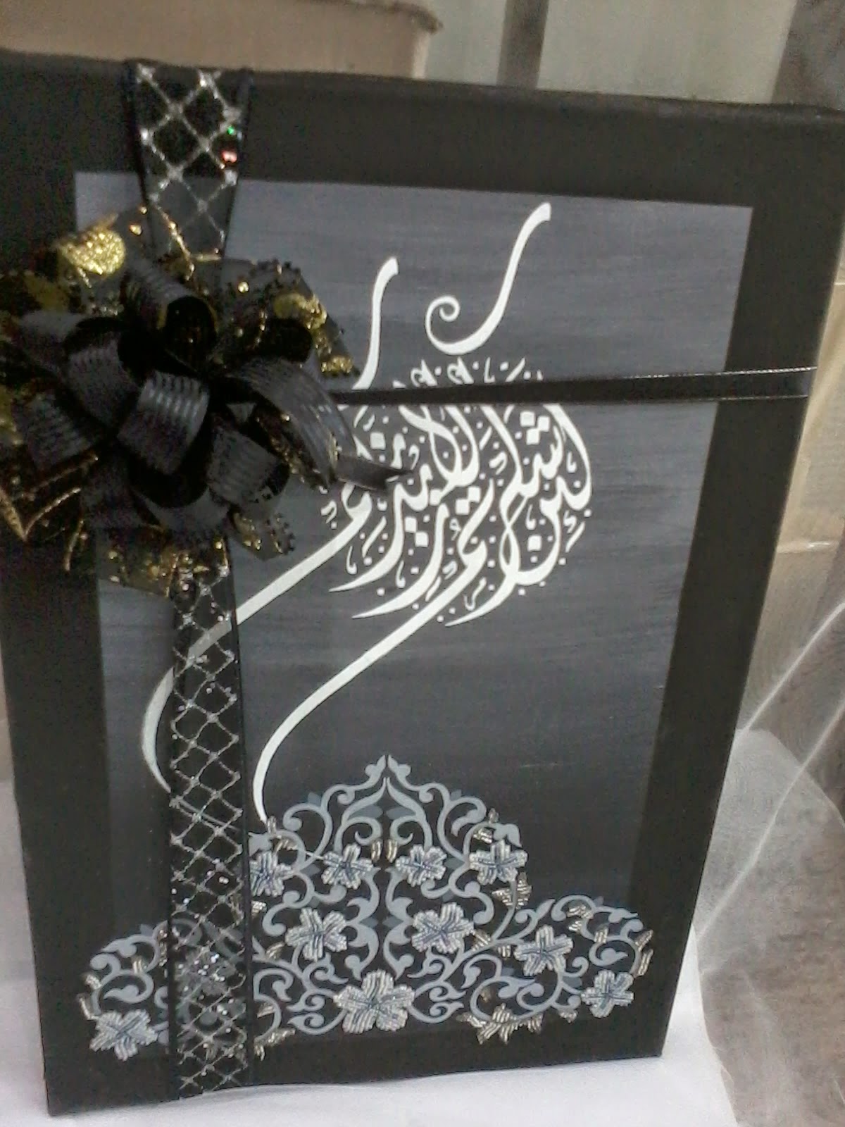 Helwani Restu: TERBARU - RIBEN DAN HADIAH/ HAMPER & FRAME