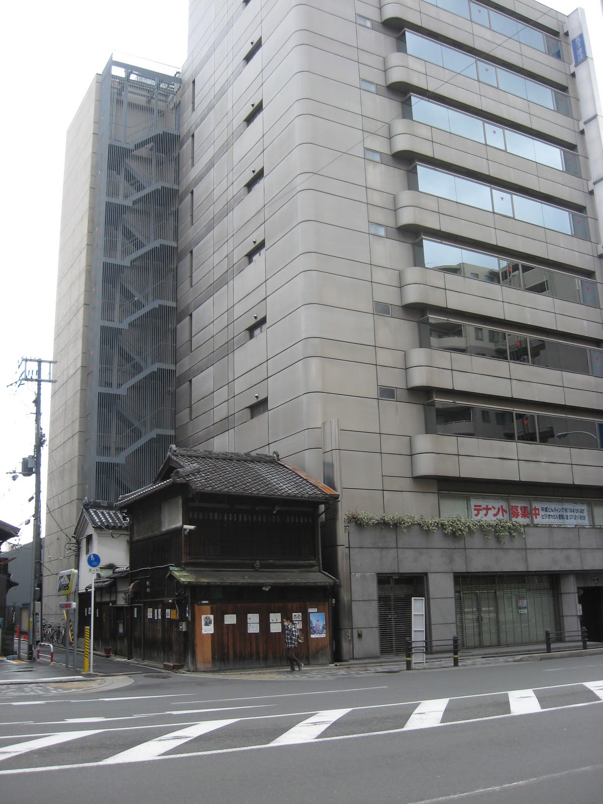 Shelley and Goro in Japan 2011: Goro's Art Shot in Kyoto