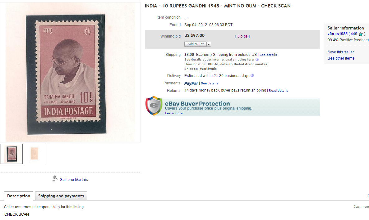 GANDHI STAMPS CLUB: India Stamps : 10 Rupees Gandhi stamp value!! Is it ...